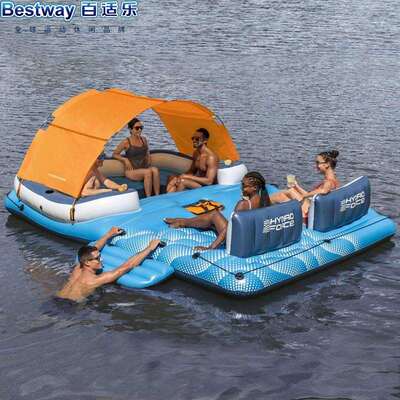 Bestway43105超大型水上浮排浮床海洋乐园躺椅漂浮休息浮船浮岛