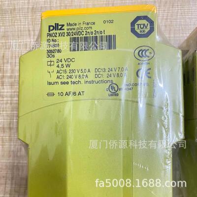 PILZ安全继电器PNOZ XV2.1 30/24-240VACDC 2n/o 2n/o t 774550