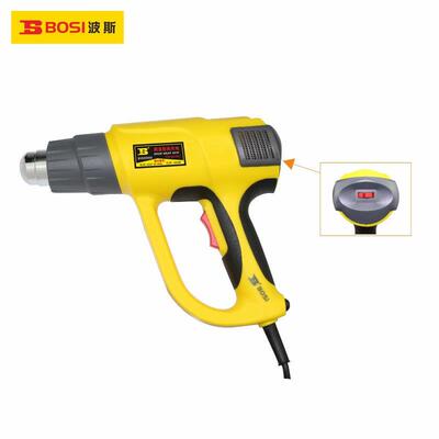 波斯工具高档调温热风枪热风筒贴膜烤枪延时冷却2000W BS502000