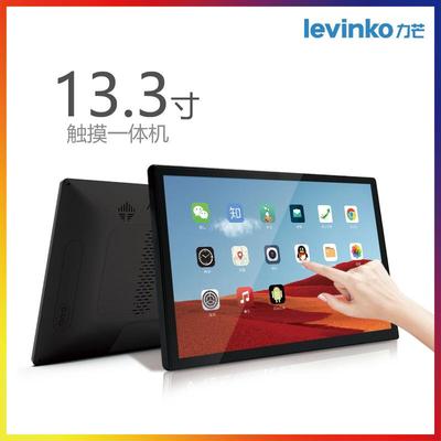 13.3英寸安卓广告机rk3566rk3568rk3399rk3588壁挂式触摸屏一体机