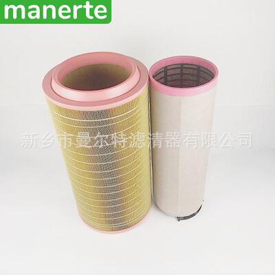 供应 2914507700 2914501800适用螺杆泵空气滤芯空气滤清器空滤芯