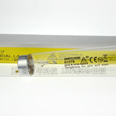 SANKYO三共GL10W老化灯管GL10 T8消毒灯DENKI G10T8紫外线消毒灯