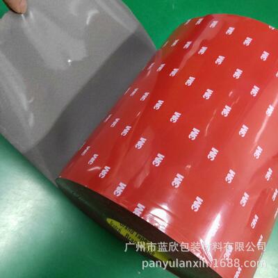 厂家M4229汽车泡棉双面胶带压克力泡棉基材强力粘胶供应