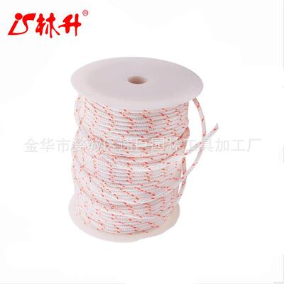 林升后坐力启动器绳索拉绳3.5mm 100米的修剪器EDGER刷子切割机割