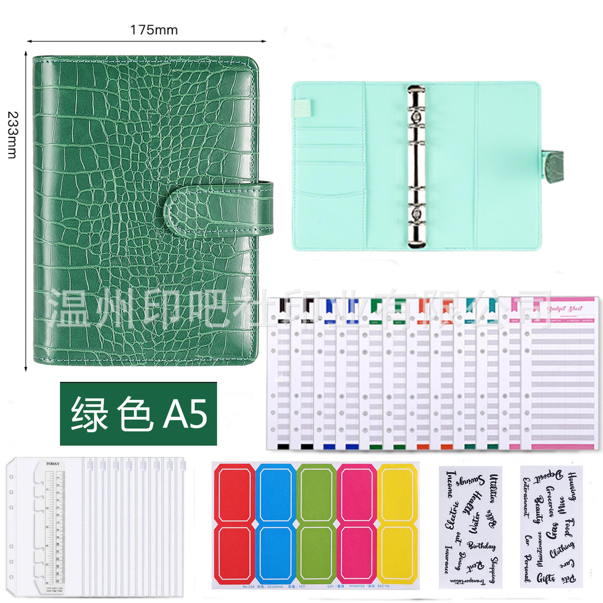 鳄鱼纹马卡龙笔记本a5活页记事本a6创意文具礼品手账本活页本