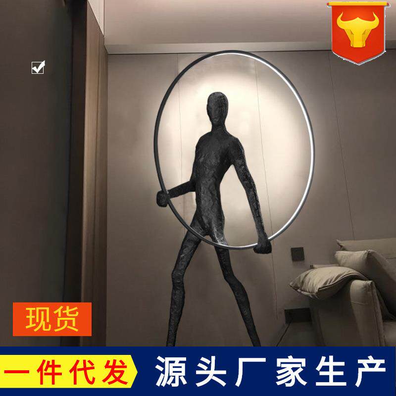 个性抽象人物人体雕像雕塑落地灯酒店大堂售楼处艺术摆件大型艺术