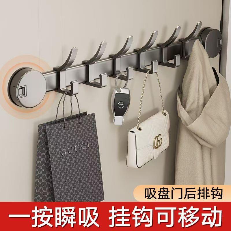 吸盘门后挂钩免打孔无痕承重浴室挂衣架子置物架排钩免打孔挂钩
