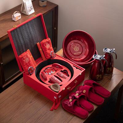 婚礼婚庆女方陪嫁物品高档喜盆喜碗敬茶盖碗洗漱备婚套装用品大全