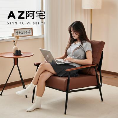 阿宅北欧简约单人沙发椅售楼部接待洽谈商务会客休闲沙发极简咖色