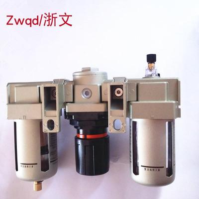 气源处理器三联体498-25 G1 498-20 G3/4 498-15 G1/2 498-10 08