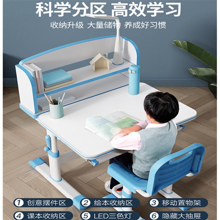 儿童学习桌椅小学生写字书桌组合套装家用简约男女孩可升降课桌子