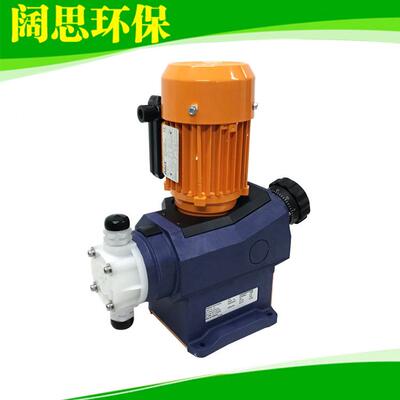 普罗名特计量泵Vario系列VAMD06047PVT000S000电机驱动隔膜泵