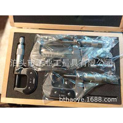 套装外径千分尺0-75 0.0001”平放 英制千分尺3件套0-3”