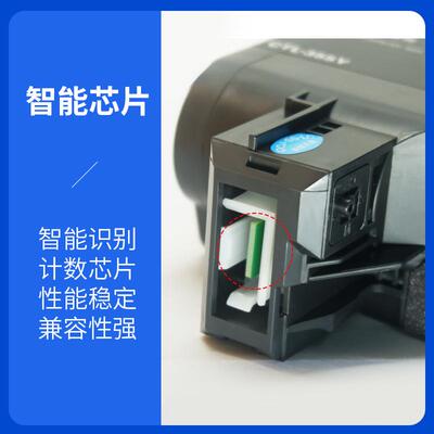 适用奔图CTL-355粉盒CP5155DN CP5165DN打印机墨盒CP2515DN碳粉盒