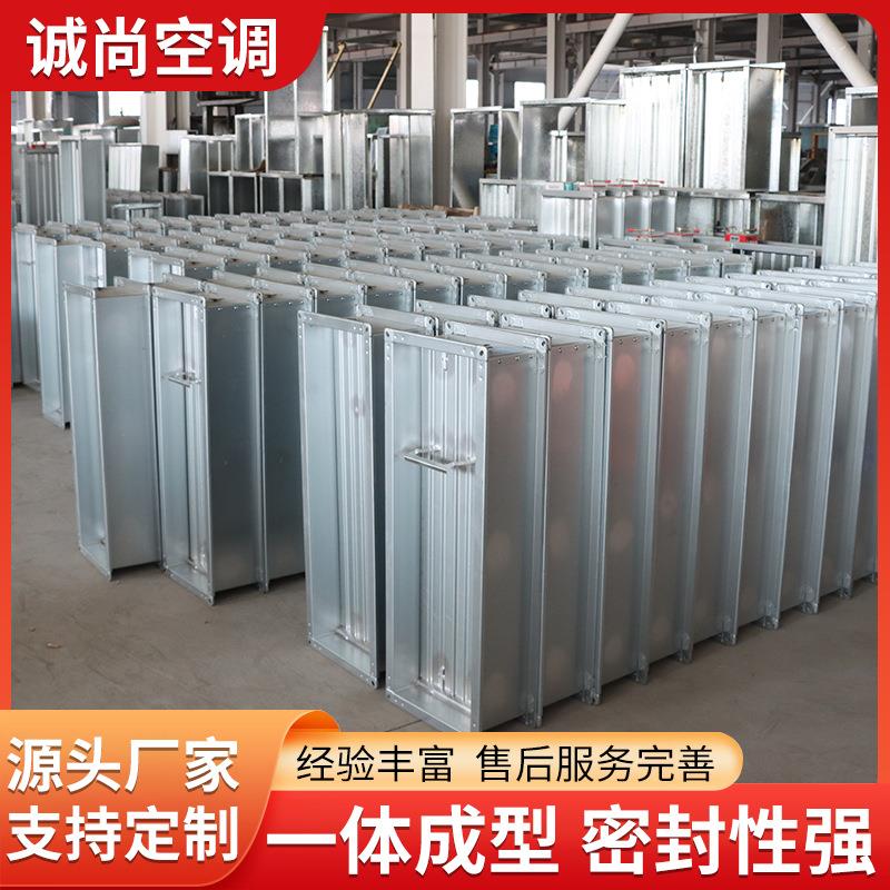 防火阀源头厂家消防排烟管道调节阀70度280度常开电动防火阀