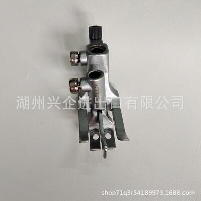 工业缝纫压脚 KT767/KP868内外双针压脚 6MM/8MM/10MM/12MM/14MM