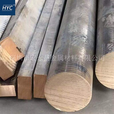 C92700(SAE63)锡青铜棒 耐磨锡青铜管 锡青铜板 铸造锡青铜套