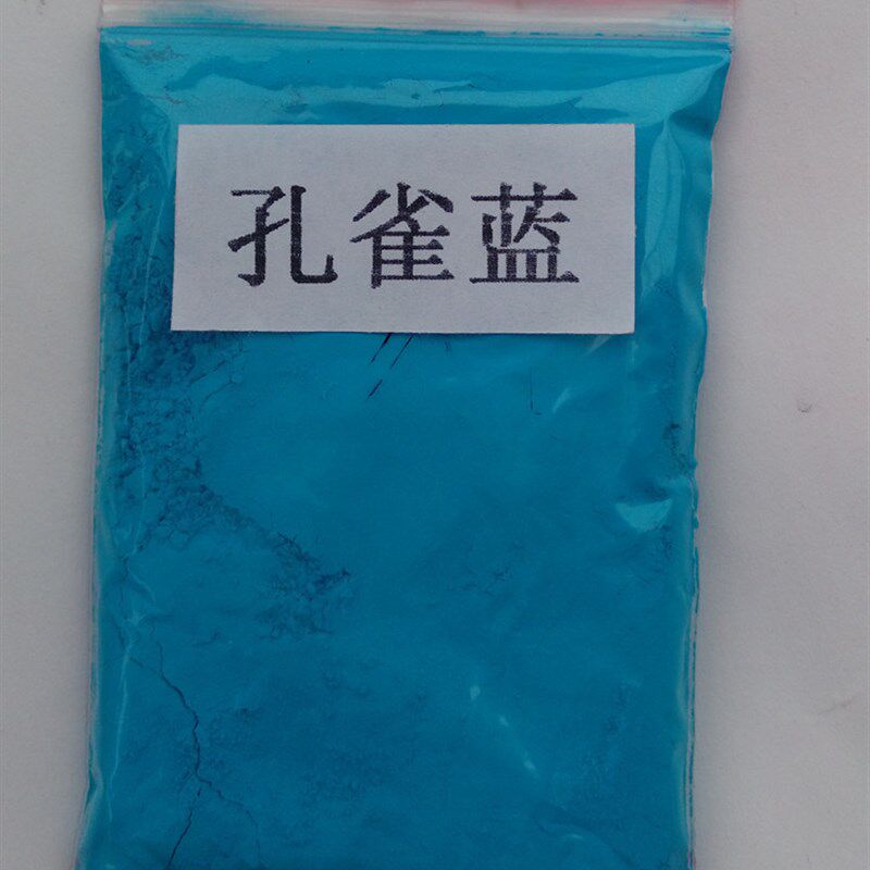 修漆颜色粉木器家具油漆修复维修修补材料油性色精颜料粉多色