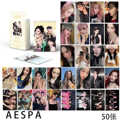 Aespa小卡盒装50张57x86mm韩国女团周边镭射Lomo小卡片明信片