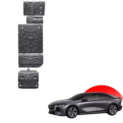 EZ-6混动版 mazdaEZ-6 EZ6 EV EZ60 ez6 纯电电机电池底盘下护板