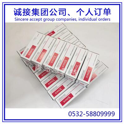 IKO直线滚子导轨LRXD20SL LRXD25SL LRXD30SL不锈钢滑块