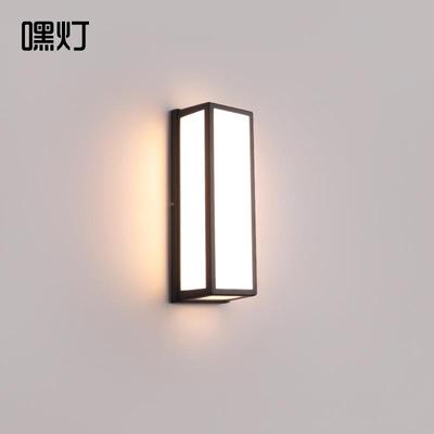 新款户外防水感应壁灯 中式露台庭院室外照明led壁灯