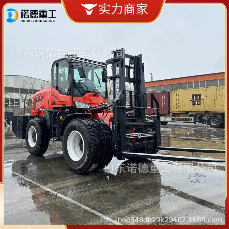四驱越野叉车3吨4吨多功能堆高车建筑工地码头货物搬运车
