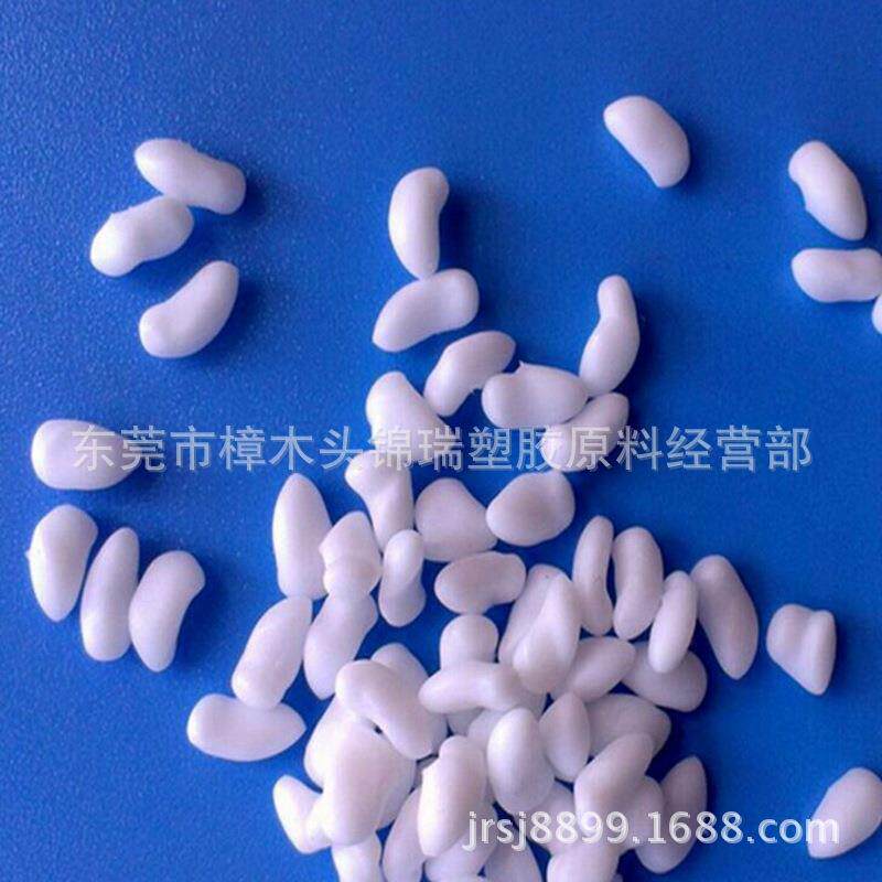 注塑级硅胶 30A-120A 乳白色注塑级硅胶粒子