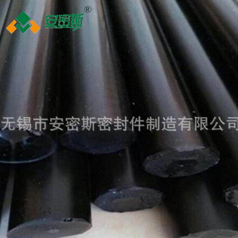 直径70mm橡胶棒 圆形 实心橡胶棒 规格直径1.5mm~100mm现货