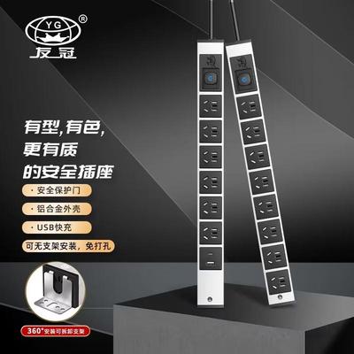 PDU全铝插排 机房接线板 防雷防浪涌插线板 机柜排插家用USB插座