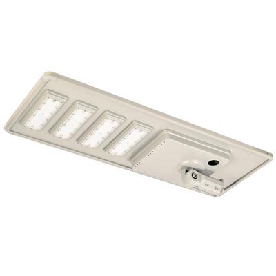 出口专用压铸铝型材一体式太阳能路灯30W40W50W60W80WLED太阳能灯