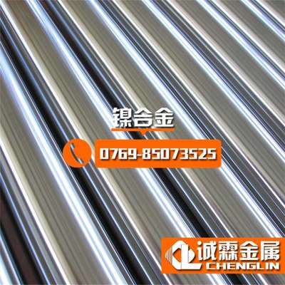 no6600英科耐尔合金管 inconel600英科耐尔合金管 no6600合金管