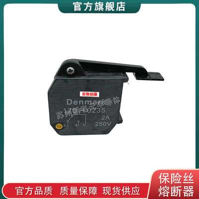 170H0235 170H0236 170H0237 170H0238 170H0069巴斯曼快速熔断器