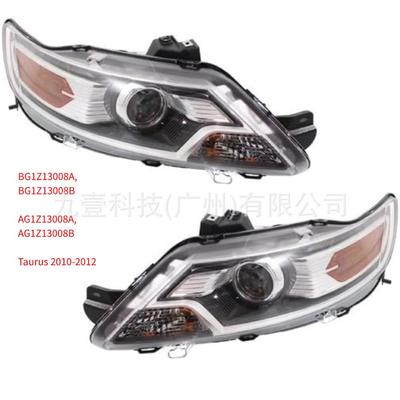 5259529适用福特2012 Taurus前大灯 AG1Z13008G AG1Z13008H
