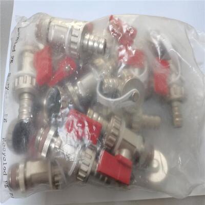 优势供应 Landefeld 耦合插头 KSG 14 NW5