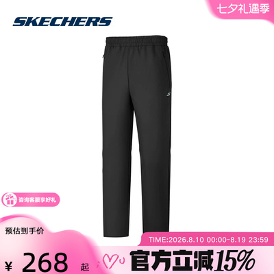 Skechers斯凯奇2026秋男士运动裤休闲宽松直筒梭织长裤 P326M031