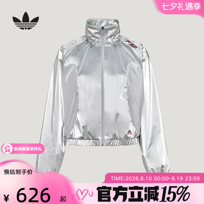adidas阿迪达斯三叶草亮面F50夹克女前卫潮流梭织运动外套 KY5755