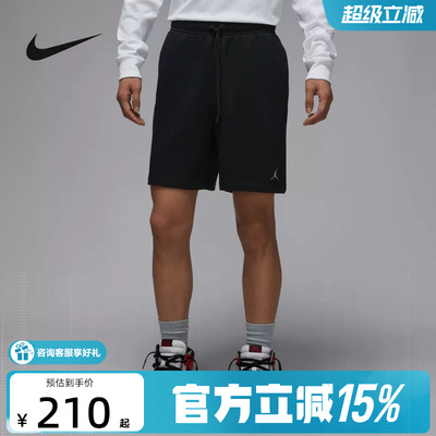 Jordan耐克黑色短裤男夏季飞人刺绣logo针织毛圈五分裤FV7288-010
