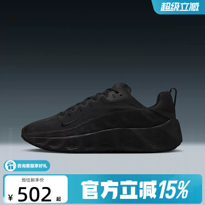 Nike耐克男鞋AVA ROVER透气厚底跑步鞋健身训练运动鞋DX4215-005