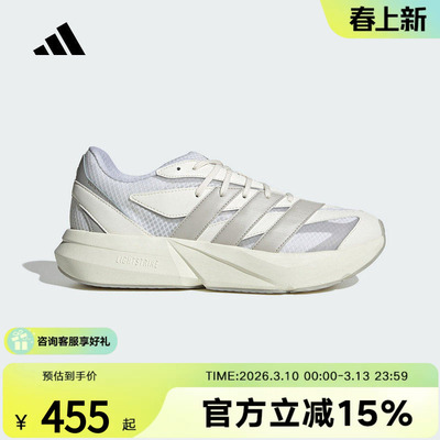 adidas阿迪达斯2025夏男运动休闲鞋 JR7328
