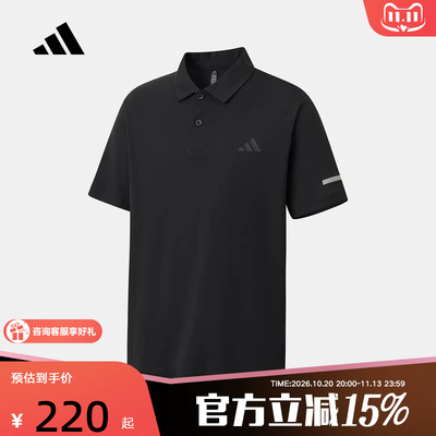 adidas阿迪达斯运动半袖T恤衬衫2026夏男休闲短袖POLO衫 KX2745