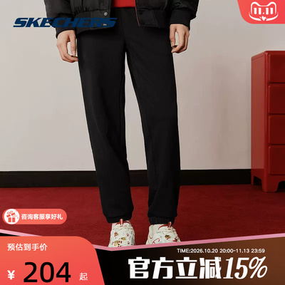 Skechers斯凯奇26春男女束脚裤百搭运动休闲针织长裤 L126U017