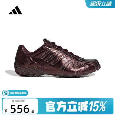 阿迪达斯 （adidas）新品2026秋女OTHERS KI4572