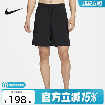 【金币抵9】耐克男子速干短裤梭织运动训练裤五分裤DV9331-010