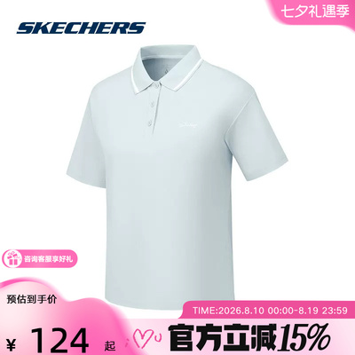 斯凯奇运动2025夏女短袖衫 P225W145-04H4