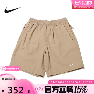 NIKE耐克运动秋季速干短裤男小logo跑步透气梭织五分裤DX0750-247