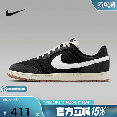 Nike耐克男鞋AIR JORDAN SKYLINE运动鞋低帮复古板鞋 IM2055-001