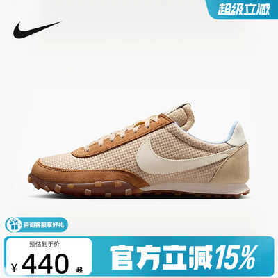NIKE耐克男鞋Waffle Racer '26合翻毛皮缓震复古运动鞋IR7017-212