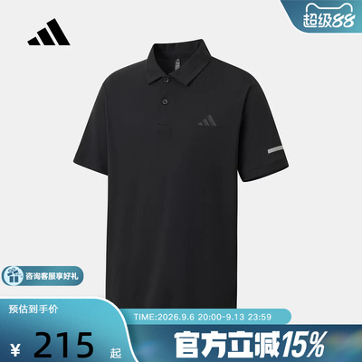 adidas阿迪达斯运动半袖T恤衬衫2026夏男休闲短袖POLO衫 KX2745