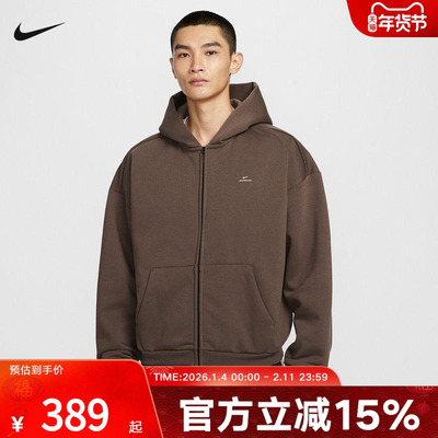 耐克男子篮球连帽衫冬新款THERMA-FIT宽松加绒保暖卫衣IO3690-237